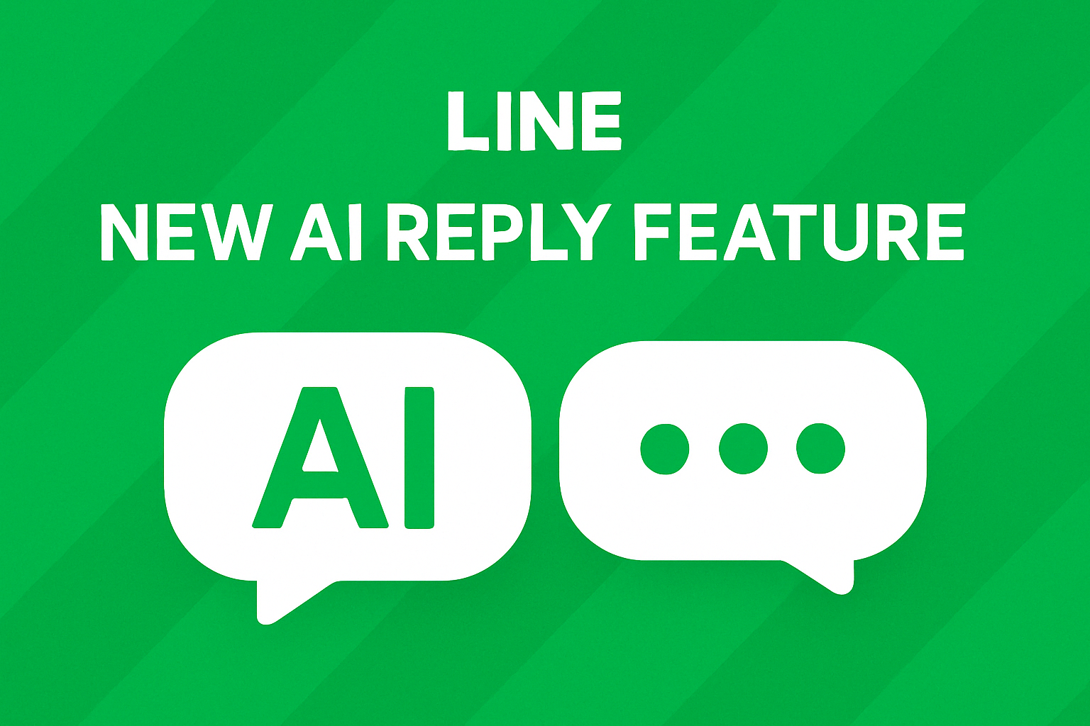 【LINE AI無料化】新機能「トークサジェスト」の使い方・機能徹底解説！｜AI新潟｜新潟No.1の生成AIコミュニティ